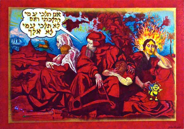 Archie Rand | Jewish Art Salon