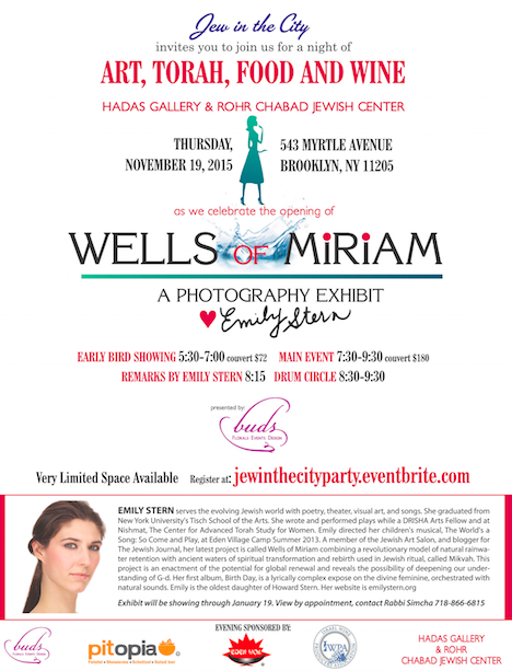 Emily_Stern – Jewish Art Salon