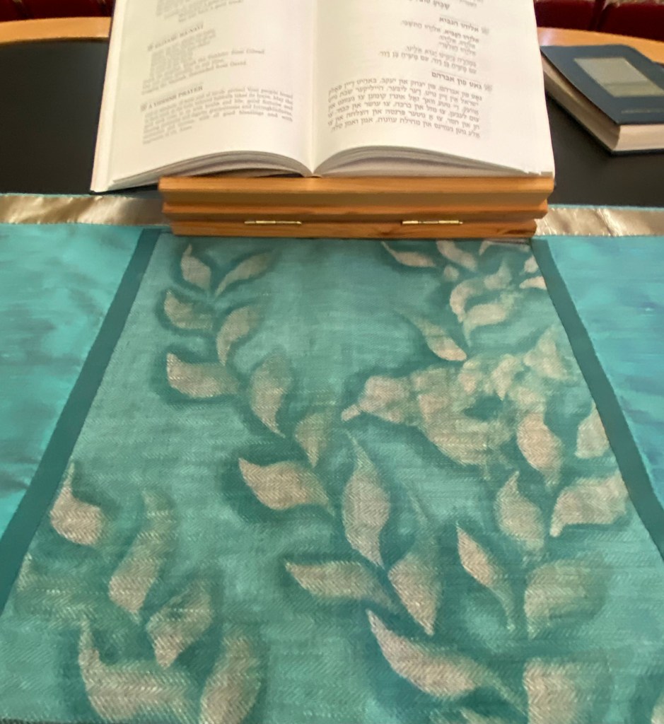 Ruth Simon McRae – Bimah Covers – Jewish Art Salon
