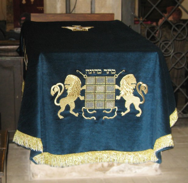Mark Podwal – Bima Covers – Jewish Art Salon