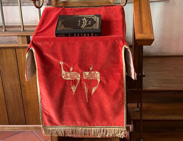 Mark Podwal – Bima Covers – Jewish Art Salon